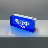China Magnetic replaceable cover acrylic desktop mini light box, USB rechargeable business sign atmosphere lamp for bars for sale