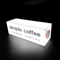 China Square frameless all-acrylic illuminated LED light box sign, wired-free, suspendable white advertising display for sale