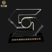 China Custom Acrylic Engraved Creative Trophies, Honor Medals & Corporate Group Anniversary Gala Logos for sale