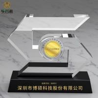 China Custom Acrylic Engraved Creative Trophies, Honor Medals & Corporate Group Anniversary Gala Logos for sale