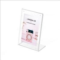 China Horizontal Wall-Mounted Transparent Acrylic Sign Holders with Screws for Wall Installation, Poster Display Frames, 8.511 inch and 57 inch for sale