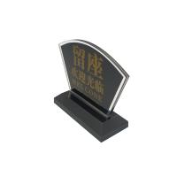 China Custom Fan-Shaped Black Acrylic Table Tent with Gold Printing, Semi-Circular Reserved Seat Welcome Sign Stand for Hotel & Restauran for sale