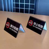 China Custom Fan-Shaped Black Acrylic Table Tent with Gold Printing, Semi-Circular Reserved Seat Welcome Sign Stand for Hotel & Restauran for sale