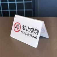 China Custom Fan-Shaped Black Acrylic Table Tent with Gold Printing, Semi-Circular Reserved Seat Welcome Sign Stand for Hotel & Restauran for sale