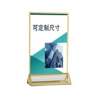 China Pull-out transparent table tent with acrylic gold border for Amazon cross-border desktop advertisement display, used for menus and price lists for sale