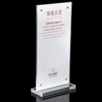 China A6 acrylic table sign with strong magnet, transparent A4 advertising display stand, PS table card and A5 display plaque for sale