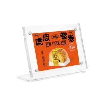 China A6 acrylic table sign with strong magnet, transparent A4 advertising display stand, PS table card and A5 display plaque for sale