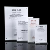 China A6 acrylic table sign with strong magnet, transparent A4 advertising display stand, PS table card and A5 display plaque for sale