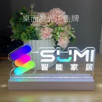 China Acrylic LED luminous display signs, directional signs, plexiglass billboards for mobile phone stores, transparent tabletop stands for sale