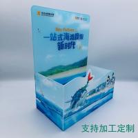 China UV color printed acrylic storage boxes, display boxes, supermarket promotional product racks and mini shelves for convenience stores for sale