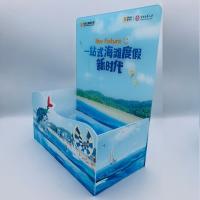 China UV color printed acrylic storage boxes, display boxes, supermarket promotional product racks and mini shelves for convenience stores for sale