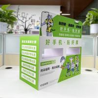 China Mobile phone tempered film foam board display stand, mall data cable and digital accessories display rack, multi-layer PVC display counter for sale