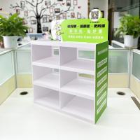 China Mobile phone tempered film foam board display stand, mall data cable and digital accessories display rack, multi-layer PVC display counter for sale