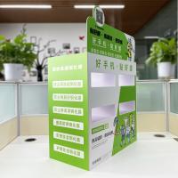 China Mobile phone tempered film foam board display stand, mall data cable and digital accessories display rack, multi-layer PVC display counter for sale