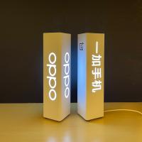 China LED Acrylic Light Box Sign | Custom 4‑Sided Illuminated Desktop Logo Display Stand for Retail Counter for sale