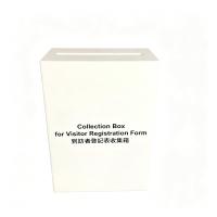 China Title: Lockable Acrylic Suggestion Box & Donation Box, Charity Fundraising Ballot Box with Top Slot for Office, Church & Reception for sale