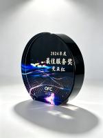 China Circular Acrylic Award Plaque, Custom Corporate Trophy for sale