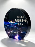 China Circular Acrylic Award Plaque, Custom Corporate Trophy for sale