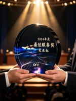 China Circular Acrylic Award Plaque, Custom Corporate Trophy for sale
