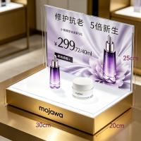 China L-shaped product display stand, transparent acrylic cosmetic display rack with lights, skin care product shelf for sale