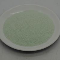 China 99% Purity Ferrous Sulfate Heptahydrate Powder for Water Treatment and Industrial Applications for sale