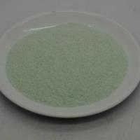 China 99% Purity Ferrous Sulfate Heptahydrate Powder for Water Treatment and Industrial Applications for sale