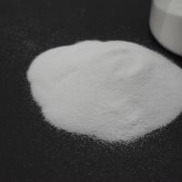 China Zinc Sulfate Monohydrate ZnSO4·H2O 98% Purity Chemical Raw Material for Feed Additives and Industrial Applications for sale