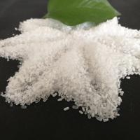 China Agricultural Grade Magnesium Sulfate Heptahydrate MgSO4·7H2O Powder CAS 10034-99-8 with pH 5-8 Range for sale