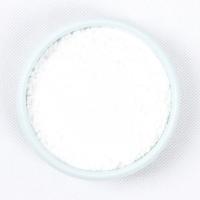 China Agricultural Grade Magnesium Sulfate Heptahydrate MgSO4·7H2O CAS 10034-99-8 with pH 5-8 Range and High Water Solubility for sale