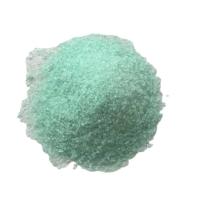 China Ferrous Sulfate Heptahydrate Powder FeSO4·7H2O CAS 7782-63-0 for Water Treatment and Cement Restoration for sale