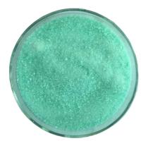 China Ferrous Sulfate Heptahydrate Powder CAS 7782-63-0 for Water Treatment and Industrial Applications for sale