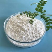 China Anhydrous Magnesium Sulfate MgSO4 7487-88-9 Agricultural Grade Soluble Fertilizer - White Powder for sale
