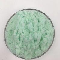 China Ferrous Sulfate Heptahydrate Powder FeSO4·7H2O for Water Treatment and Cement Restoration - CAS 7782-63-0 for sale