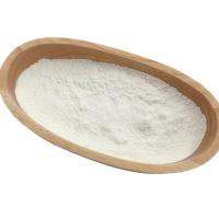 China Ferrous Sulfate Monohydrate FeSO4·H2O Feed Grade Iron Supplement 330°C Boiling Point for sale