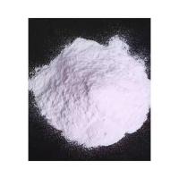China 99.5% Ferrous Sulfate Monohydrate Industrial Grade Iron II Sulfate Powder 7720-78-7 for sale