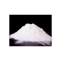 China 99.5% Ferrous Sulfate Monohydrate Industrial Grade Iron II Sulfate Powder 7720-78-7 for sale