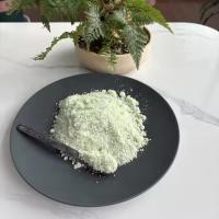 China Ferrous Sulfate Heptahydrate Powder FeSO4 7H2O 98% Purity Water Treatment Grade for sale