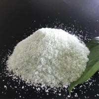 China Ferrous Sulfate Monohydrate FeSO4 H2O 98% Purity Agricultural Fertilizer Iron Supplement for sale