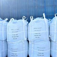 China Ferrous Sulfate Heptahydrate FeSO4 7H2O 98% Purity Water Treatment and Cement Restoration for sale
