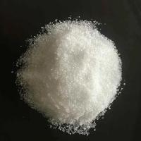 China 98% Purity Zinc Sulfate Monohydrate White Powder - ZnSO4·H2O CAS 7446-19-7 for Agriculture and Industrial Applications for sale