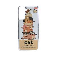 China Customized Sublimation PC Plastic Mobile Phone Case For Samsung S22 S23 S24 Plus Ultra for sale