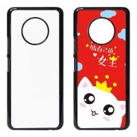 China Sublimation Blank Phone Cases Bulk Heat Press Phone Case for sale