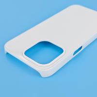 China Printable Plastic Sublimation Cell Phone Cases With Aluminum Sheet For IPhone SamSung Huawei for sale