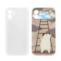 China Blank Coated Slim 3D Phone Case Sublimation For Iphone All Models for sale
