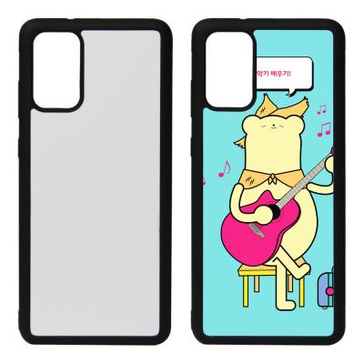 China Antislip Side 2D Sublimation TPU Silicone Mobile Phone Case For Samsung Galaxy S22 S23 S24 S25 Plus Ultra With Custom Logo for sale