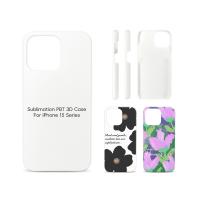 China Hard Blank Coated 3D Sublimation Mobile Cover For Iphone 16 15 14 for sale