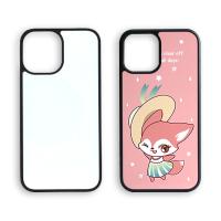 China Custom DIY Mobile Cover For Sublimation Iphone 12 Pro Sublimation Case for sale