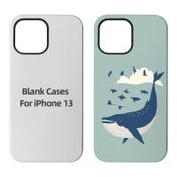 China TPU Protective 2 In 1 PC Coated 3D Sublimation Tough Phone Case For IPhone 15 14 16 for sale