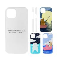 China Personalized Blank 3D Sublimation Slim Cell Phone Cases For IPhone 15 16 Series for sale