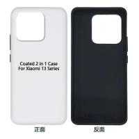 China 2 In 1 Hard Blank Coated 3D Sublimation Mobile Cover For Xiaomi 13 Series TPU PC Coated Sublimation Case for sale